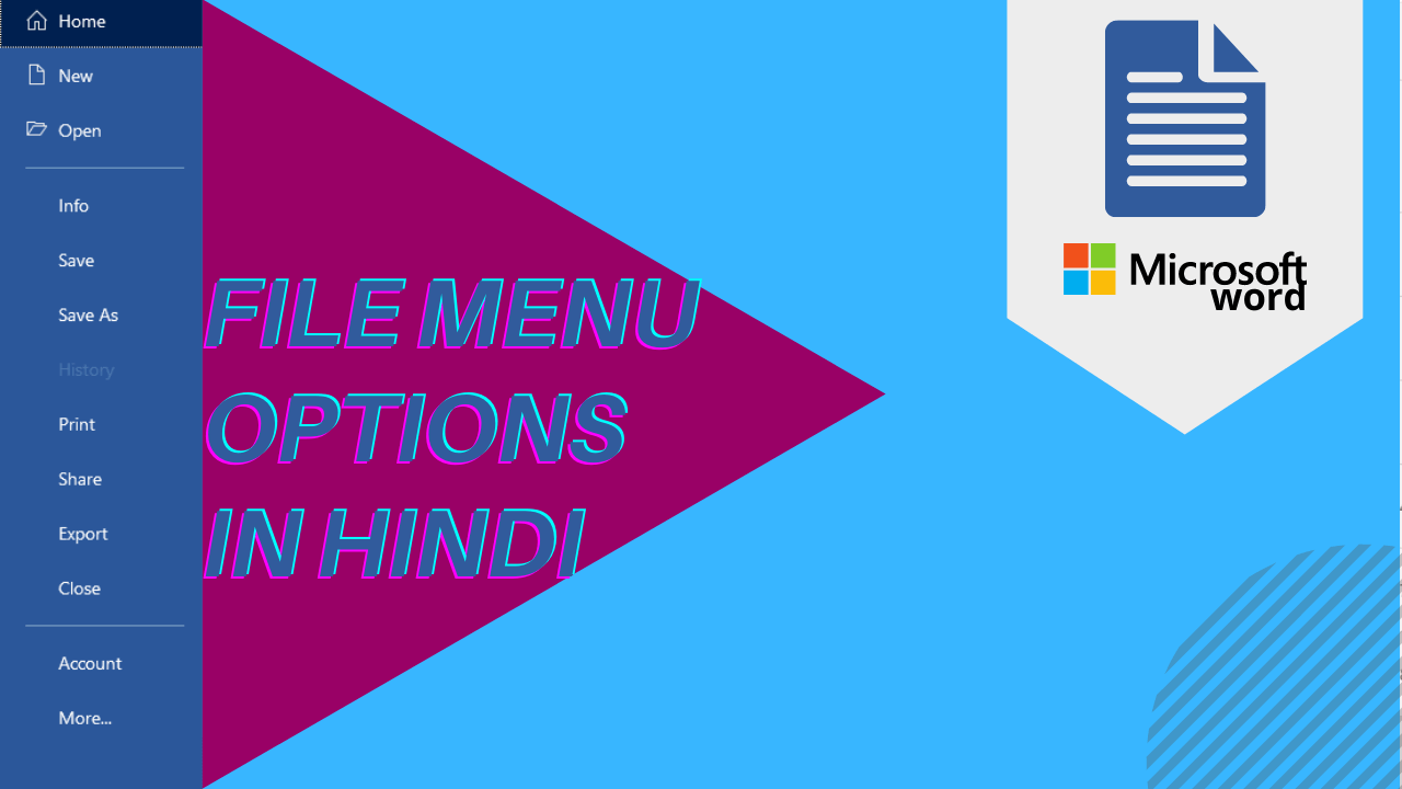 File menu in ms word in Hindi - File menu options - COMPUTER SHIKSHA